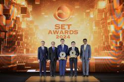 ซีอีโอจาก TISCO คว้า Best CEO Awards (SET) และซีอีโอจาก BBIK คว้า Best CEO Awards (mai) และ ...