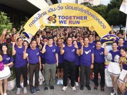 การบินไทย จัดกิจกรรมเดิน-วิ่ง น้อมรำลึกถึงพ่อหลวง TG Together we run