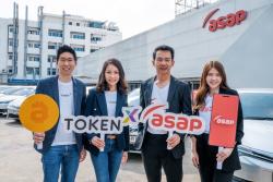 "Token X" จับมือ "asap" เปิดตัว "asap coin" Utility Token พร้อมใช้ บนแอปฯ asap สร้างประสบการณ์ ...