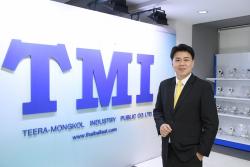 TMI ปลื้มกำไรQ2/63พุ่ง 179.5% ลงทุนโรงไฟฟ้าชีวภาพคาดเสร็จปี 64