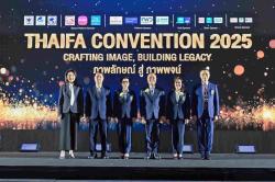 เลขาธิการ คปภ. ปลุกพลังตัวแทนประกันชีวิต THAIFA CONVENTION 2025