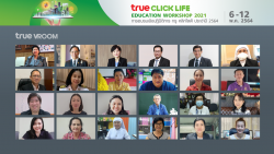 ทรู คลิกไลฟ์ จัดเวิร์คช็อปออนไลน์ ผ่าน TRUE VROOM และ VLEARN