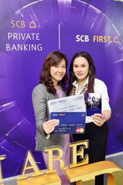 SCB FIRST เตรียมจัดเอ็กซ์คลูซีฟคอนเสิร์ตปี 2