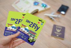 เที่ยวญี่ปุ่นใช้SIM2Flyคุ้มที่สุดได้เน็ต5GBราคาเดิม399บาท