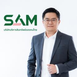 SAM จัดประมูล NPA ทิ้งทวนปี65 ลดราคาสูงสุด 40% ทั้งทรัพย์อยู่อาศัยและทรัพย์ลงทุนนับร้อยรายการ ...