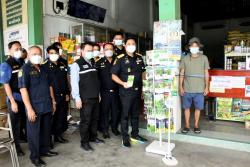 กรมวิชาการเกษตรเร่งขยายร้านเกษตรคุณภาพ (Q- Shop) ทั่วประเทศ ตั้งเป้าปี ...