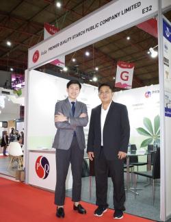 PQS ออกบูธร่วมงาน Fi Asia Indonesia 2024 หวังขยายตลาดรองรับแป้งมัน ...