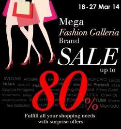 เมกาบางนาชวนช้อปแบรนด์ดังระดับโลก ในงาน"Mega Fashion Galleria Brand Sale"