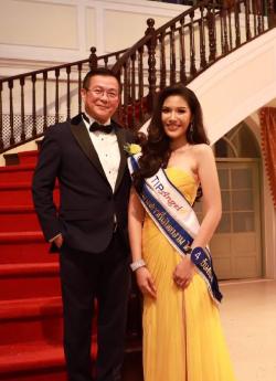 ทิพยประกันภัยเปิดตัว"Miss Tip Angel"Brand Ambassador