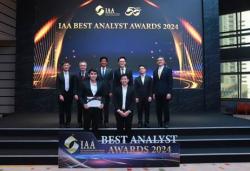 เมย์แบงก์ (ประเทศไทย) รับรางวัล IAA Best Analyst Awards 2024 ยอดเยี่ยม ...