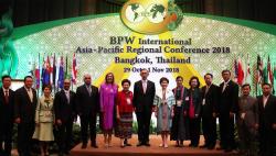SME Development Bank ร่วมประชุม "BPW International Asia-Pacific ...