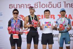 ธนาคาร ซีไอเอ็มบี ไทย จัดแข่งไตรกีฬา "CIMB THAI TRIATHLON FORWARD YOUR ...