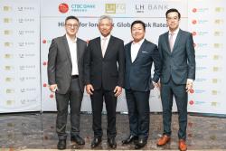 LHFG และ LH Bank ร่วมกับ CTBC Bank จัดสัมมนา "Higher for Longer vs ...