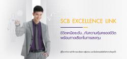 SCBLIFE เปิดตัวประกันชีวิตควบการลงทุน ''SCB Excellence Link'' ชู ...