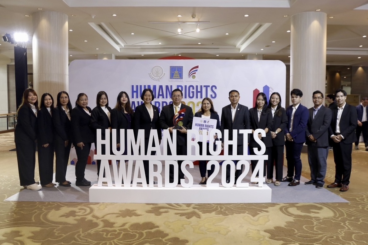 ข่าวการตลาด-ไอที : ซีพีแรม คว้ารางวัลดีเด่น "Human Rights Awards 2024 ...