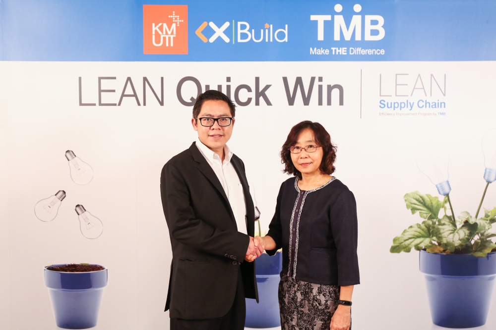 ทีเอ็มบี จับมือ มจธ. ผุดหลักสูตร Lean Quick Win พัฒนาไอเดียธุรกิจ