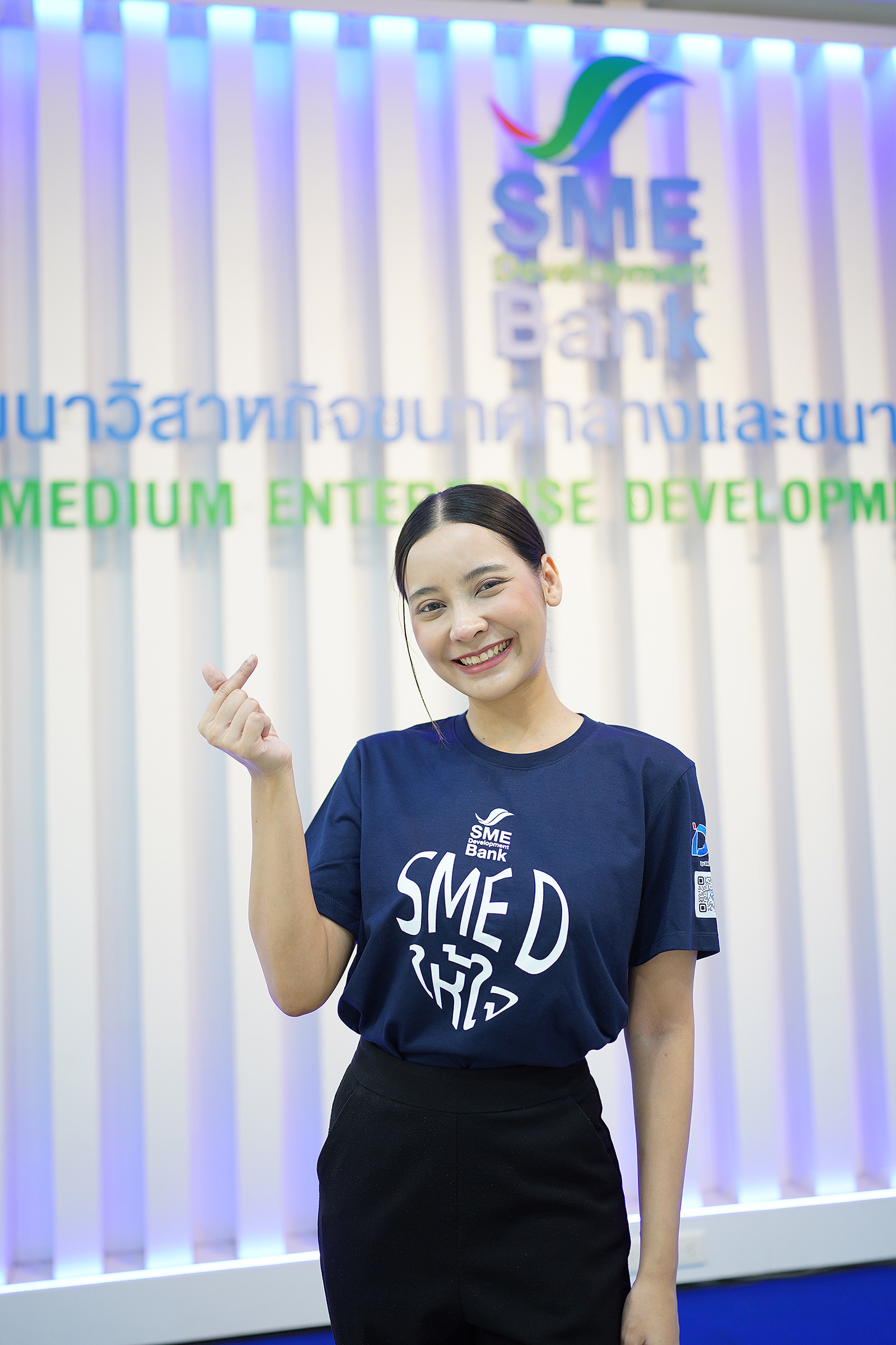 SME D Bank เคียงข้างเอสเอ็มอีไทย จัดโครงการ 'SME D ให้ใจ' ยกทัพดูแล ...