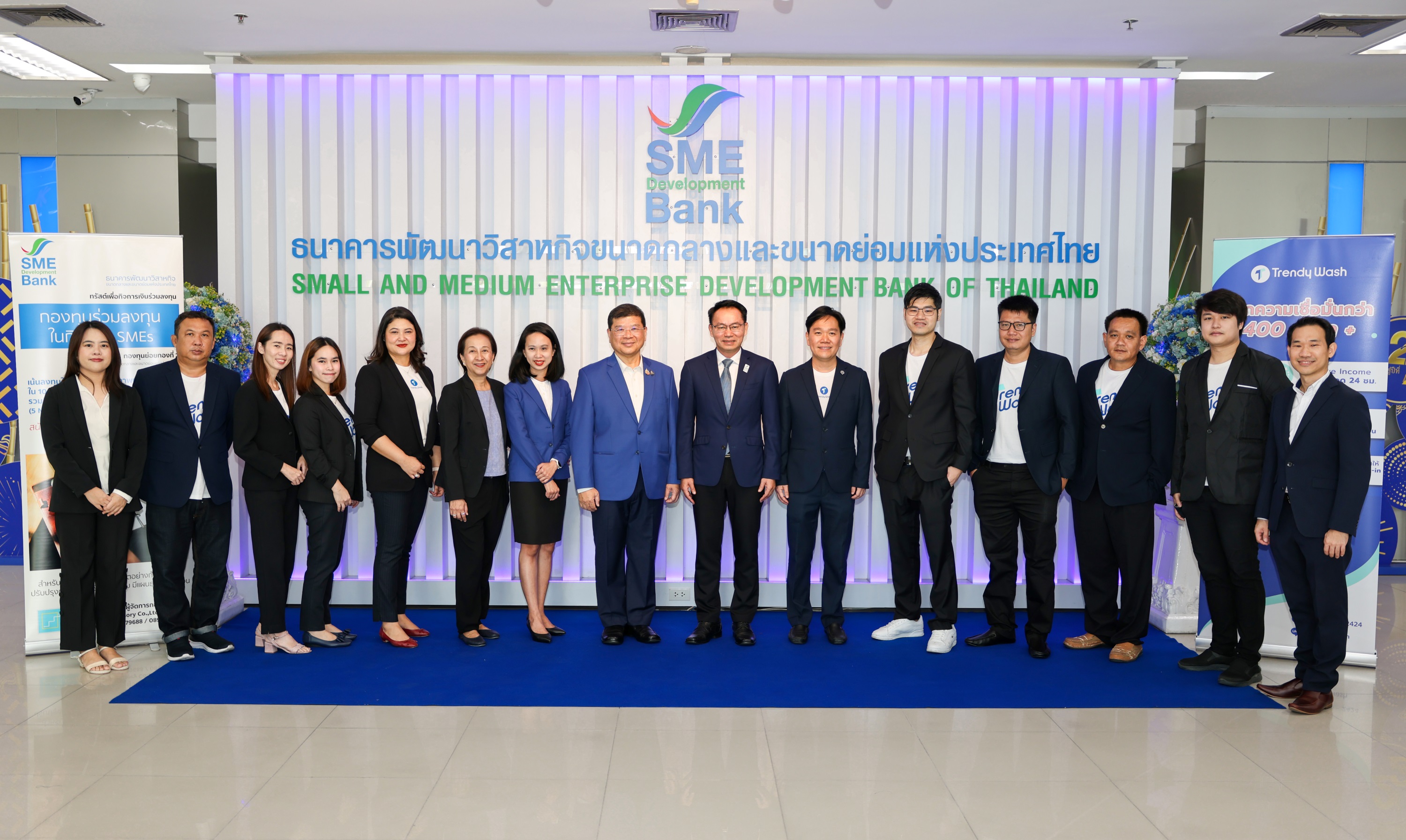 SME D Bank ร่วมลงทุนร้านสะดวกซักอัจฉริยะ 'Trendy Wash' ยกระดับธุรกิจ ...