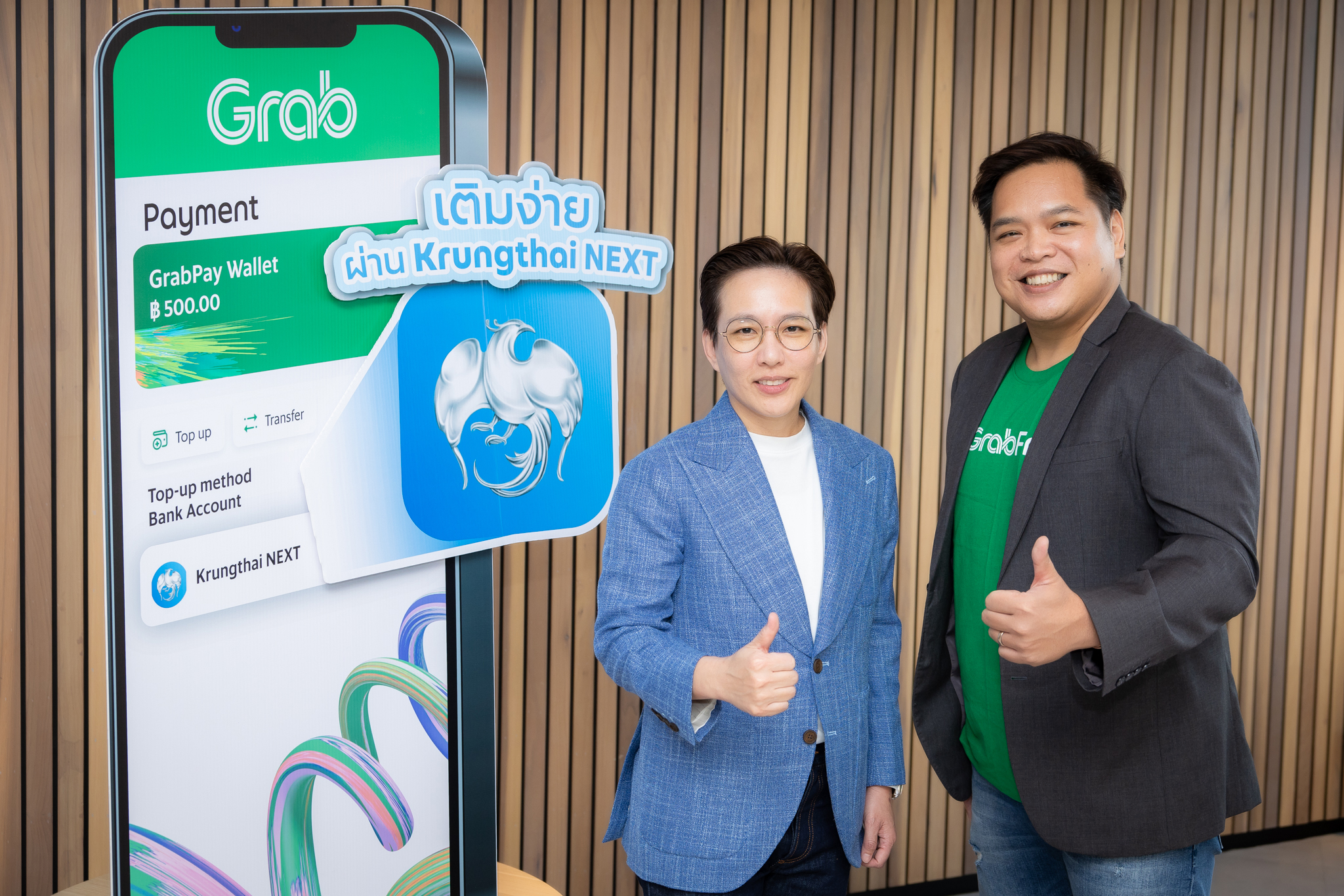 แกร็บ ผนึก กรุงไทย ขยายบริการเติมเงิน GrabPay Wallet เล็งเจาะตลาดต่าง ...