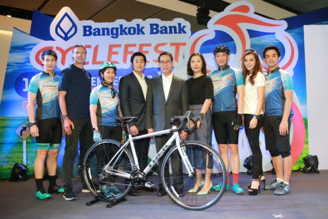 Bangkok Bank CycleFest ครั้งแรกกับโปรแกรมการแข่งขันจักรยาน ภายใต้คอนเซ ...