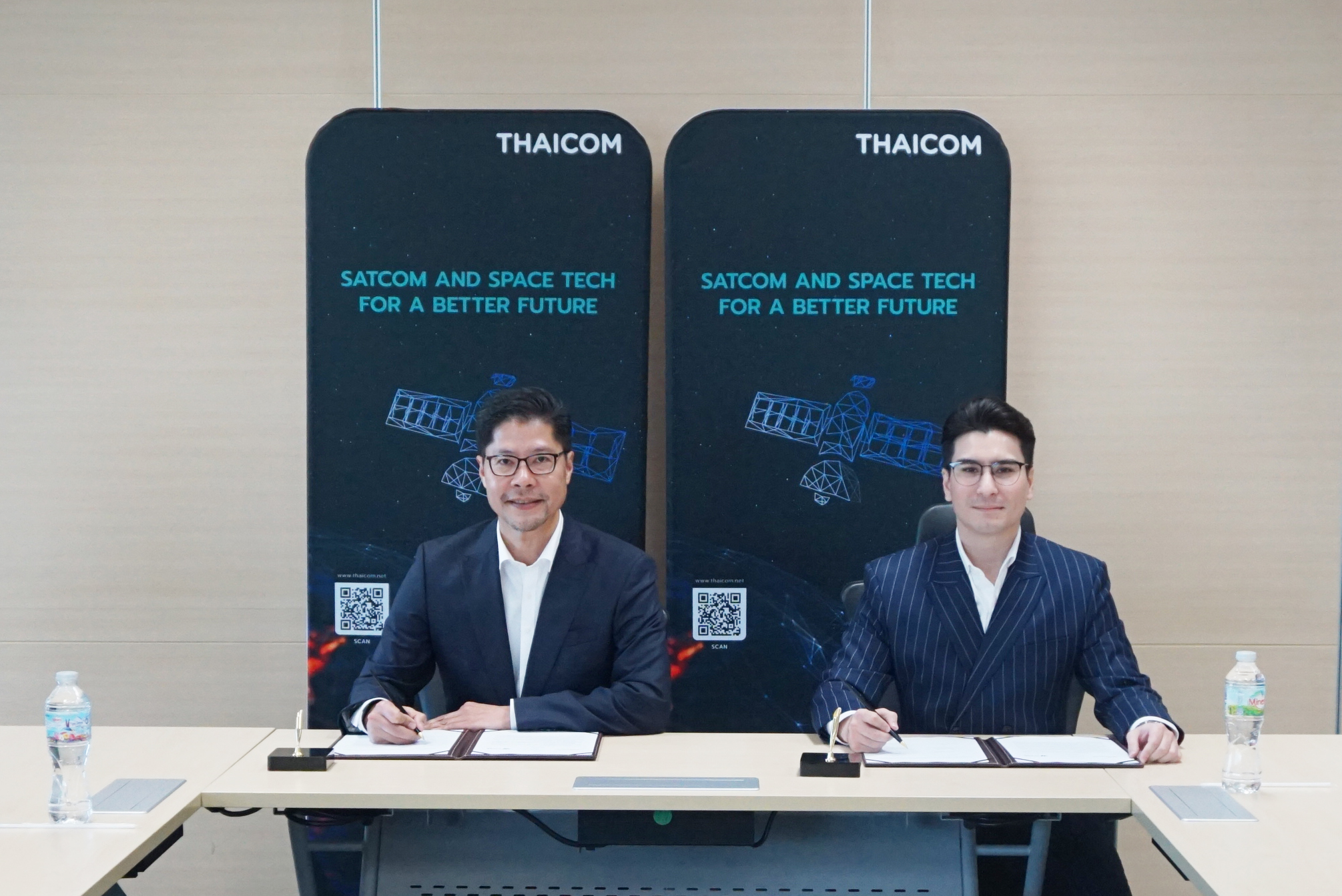 WAVE BCG ผนึก "ไทยคม" นำศักยภาพเทคโนโลยีดาวเทียม หนุนบริหารจัดการ ...