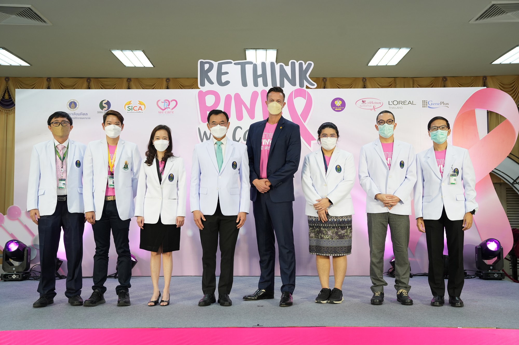แอสตร้าเซนเนก้า ร่วมมือ ศูนย์จีโนมิกส์ศิริราช จัดกิจกรรม Rethink Pink ...