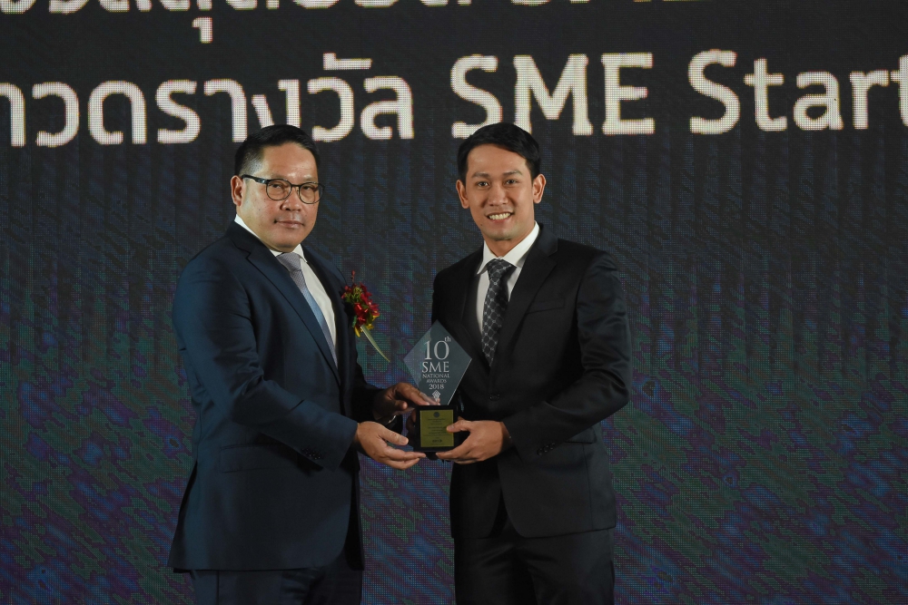 สสว. ประกาศผลรางวัล สุดยอด SME แห่งชาติ ครั้งที่ 10 และ SME Start up ...