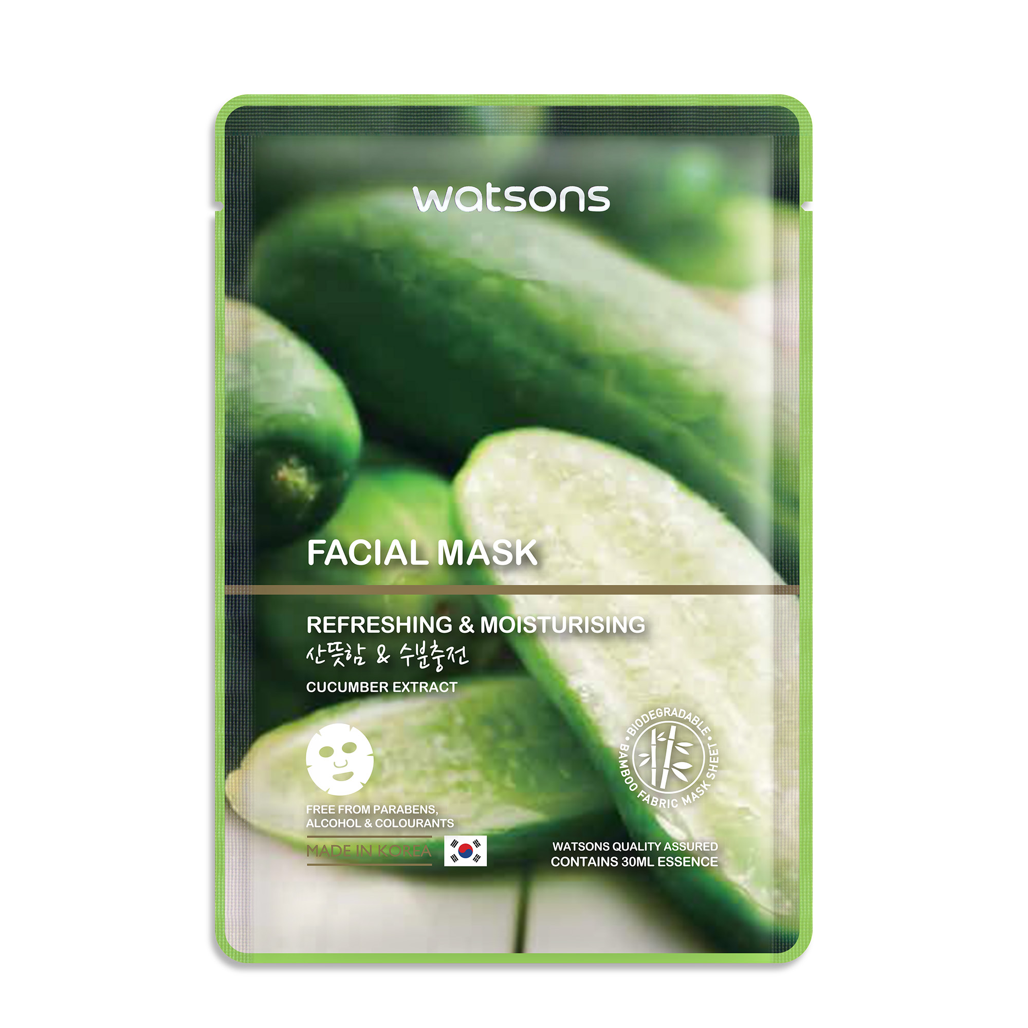 ฟื้นบำรุงผิวอ่อนล้าอย่างเร่งด่วน ด้วยมาส์กเอสเซนส์เข้มข้น 'Watsons ...