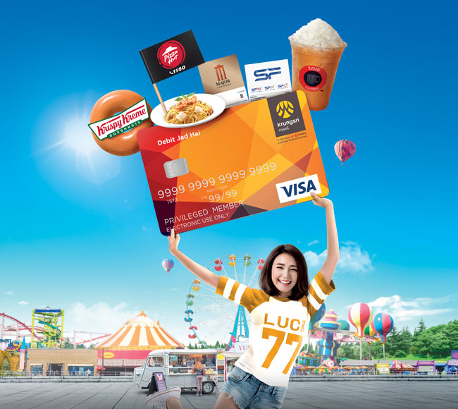 กรุงศรี มอบโปรโมชั่นจุใจ 'ของมันต้องมี... บัตรกรุงศรี เดบิต ชีวิตติดแถม'