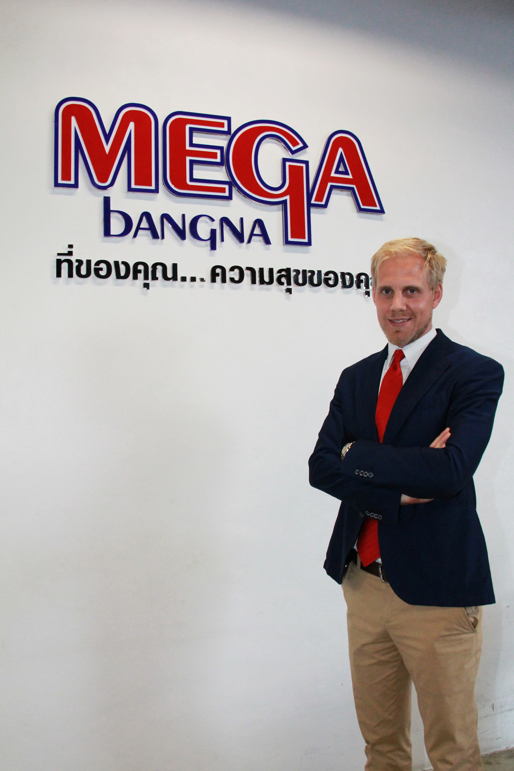 เมกาบางนา ตอกย้ำความยิ่งใหญ่ส่งท้ายปี จัด "Mega Wish Countdown 2014"