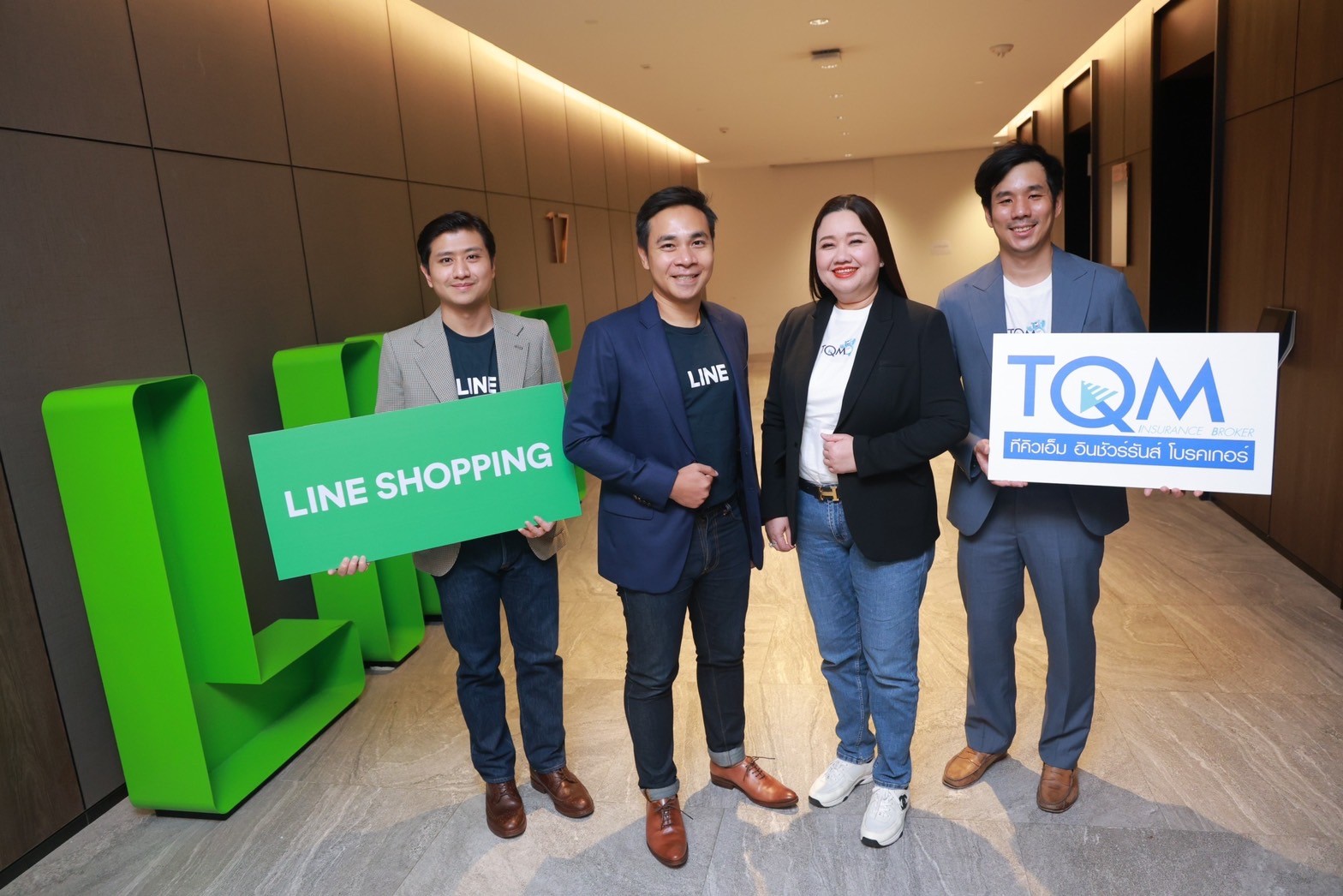 LINE SHOPPING จับมือ TQM Insurance Broker ขยายช่องทางให้คนไทยเข้าถึง ...
