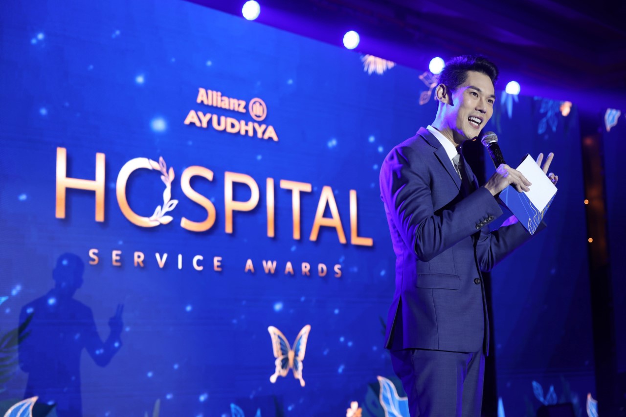 อลิอันซ์ อยุธยา ประกันชีวิต จัดงาน "Allianz Ayudhya Hospital Service ...