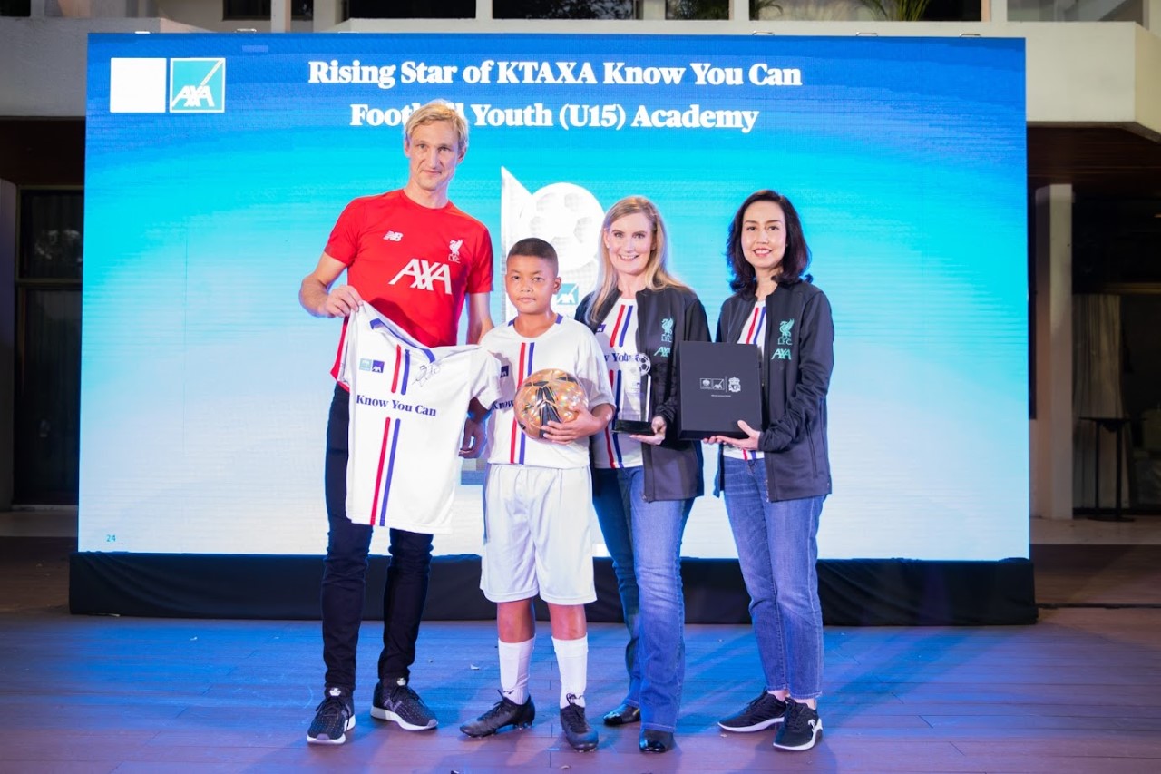 กรุงไทย-แอกซ่าประกันชีวิตเปิดตัวโครงการ"KTAXA Know You Can Football ...