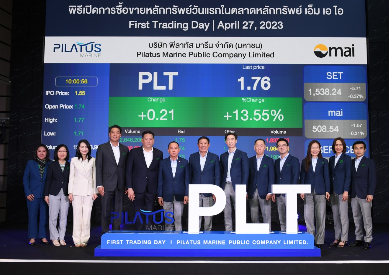 PLT เปิดเทรดวันแรก 1.74 บาท เหนือจอง 12.26% ส่งซิกเป้ารายได้แตะ 1 พัน ...