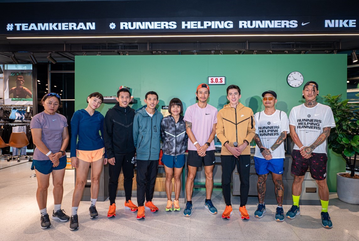 ไนกี้ ผลักดันนักวิ่งให้ปลดล็อคขีดจำกัดแห่งความเร็ว ในกิจกรรม Nike ...