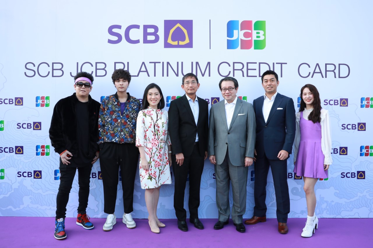 "ธนาคารไทยพาณิชย์"เปิดตัวบัตรเครดิต"SCB JCB PLATINUM"