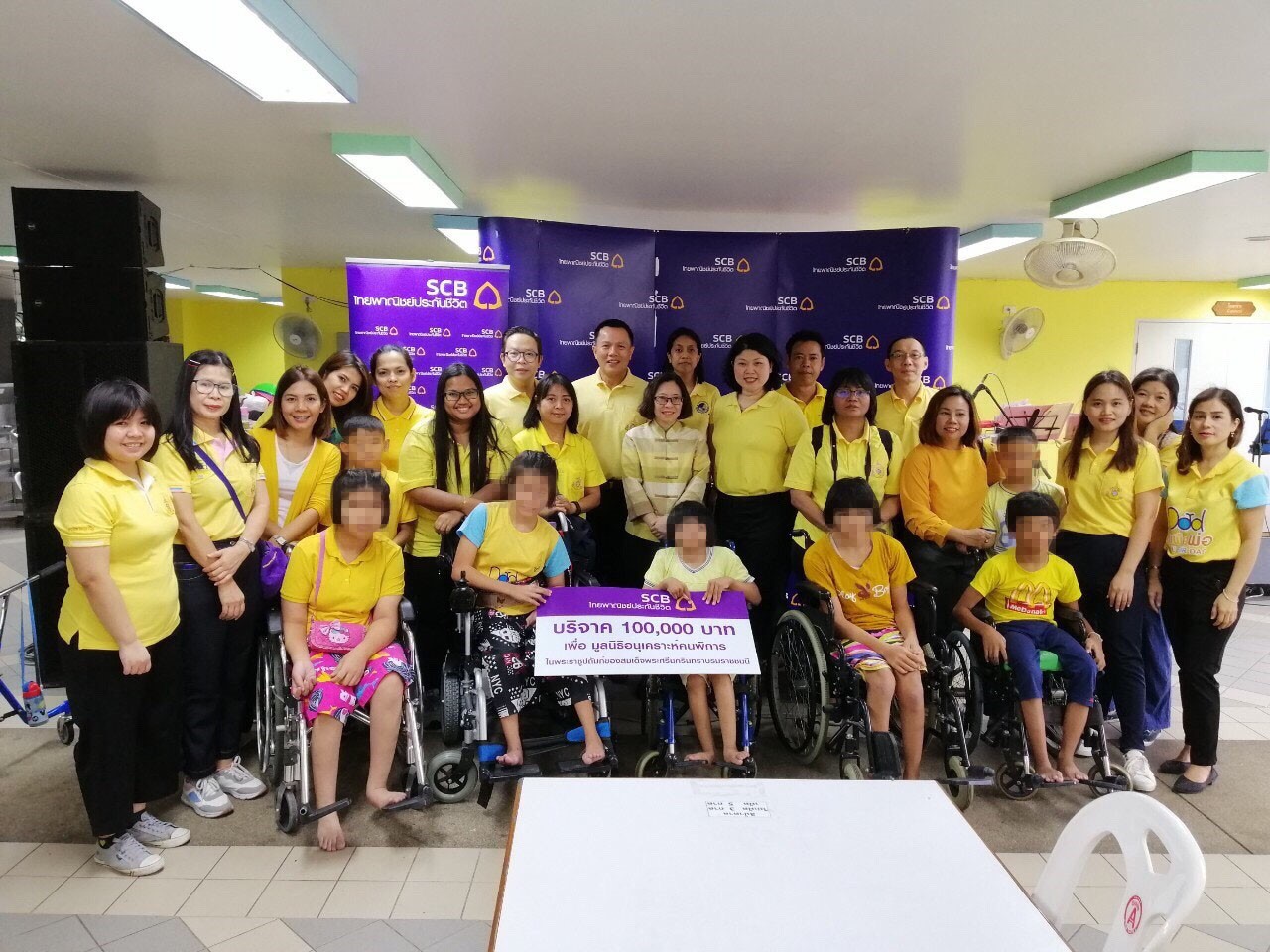 SCBLIFE ห่วงใยสุขภาพคนไทยขับเคลื่อนแนวคิด"The Greatest Wealth is Health"