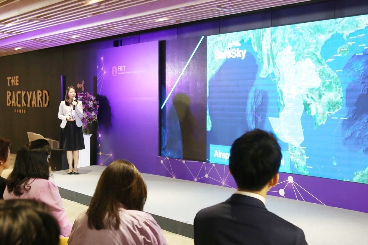 มูลนิธิวิจัยเทคโนโลยีสารสนเทศ ประกาศผลรางวัล "เจ้าฟ้าไอที รัตนราชสุดา ...